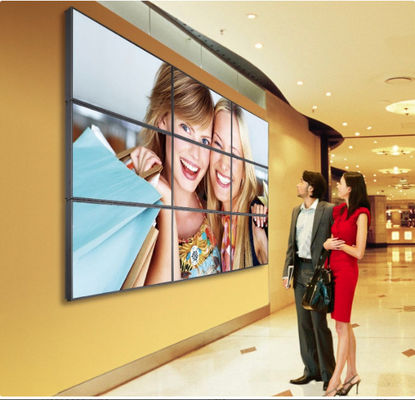 LCD Video Wall Display factory, Buy good quality LCD Video Wall Display ...