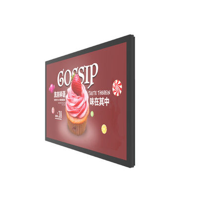 Wall Mount Digital Signage factory, Buy good quality Wall Mount Digital ...
