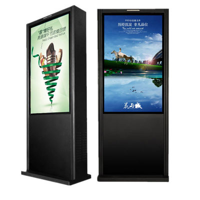 Interactive Multi Touch Table factory, Buy good price Floor Standing ...