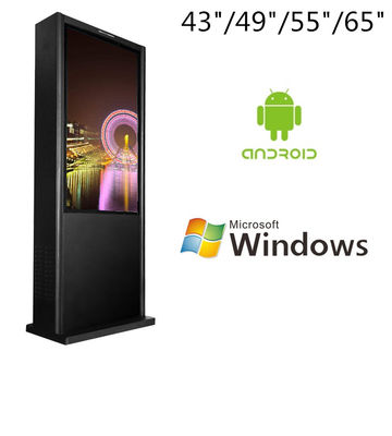 55in Outdoor Digital Signage Displays 2500 Brightness Standing Kiosk